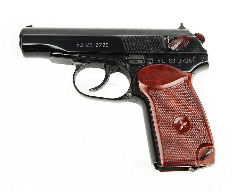 Bulgarian Makarov Pistols For Sale Top Gun Supply