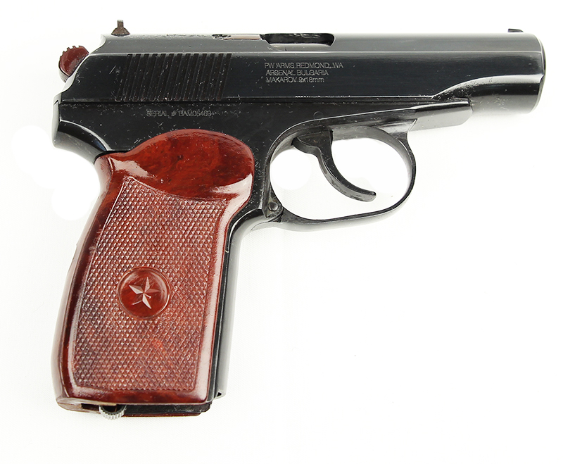 Bulgarian Makarov Pistols For Sale Top Gun Supply